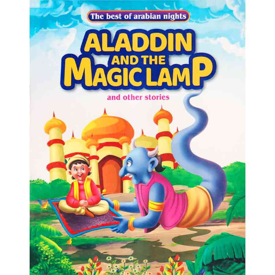 Aladdin and the Magic Lamp and Other Stories (পেপারব্যাক)