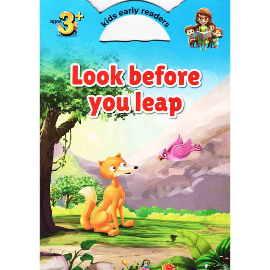 Look Before You Leap (পেপারব্যাক)